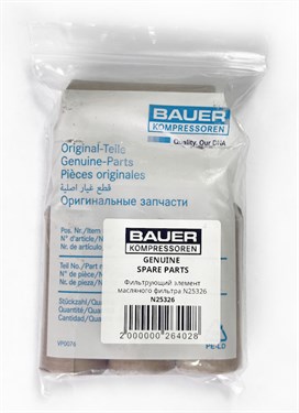Купить N25326 Сменный элемент масляного фильтра Bauer в Москве, России ...